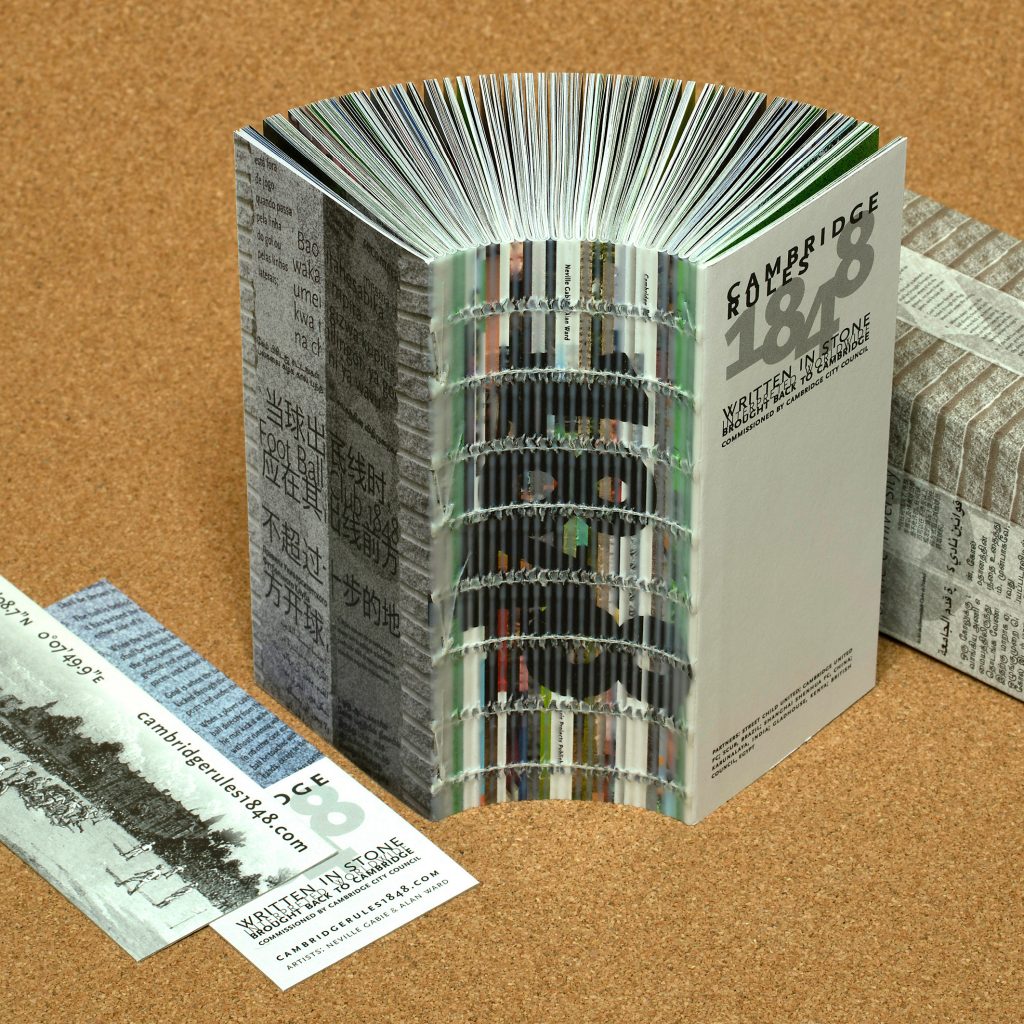 Axis Graphic Design | Shop